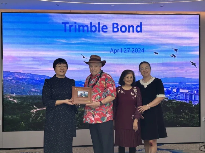 百年华南情，数载鼓岭缘——程高登夫妇华南女院任教二十年纪念日活动_图片新闻_福州市鼓岭旅游度假区管理委员会